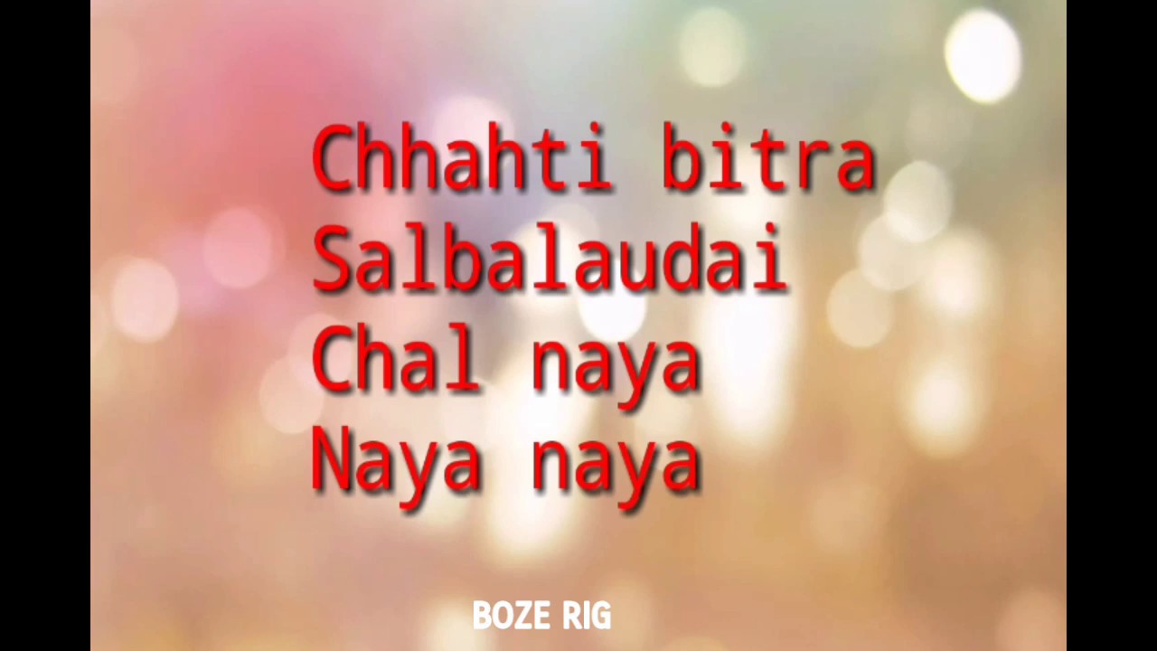 Maya maya ho The Cartoonz Crew Nepali songs lyrics videos - YouTube
