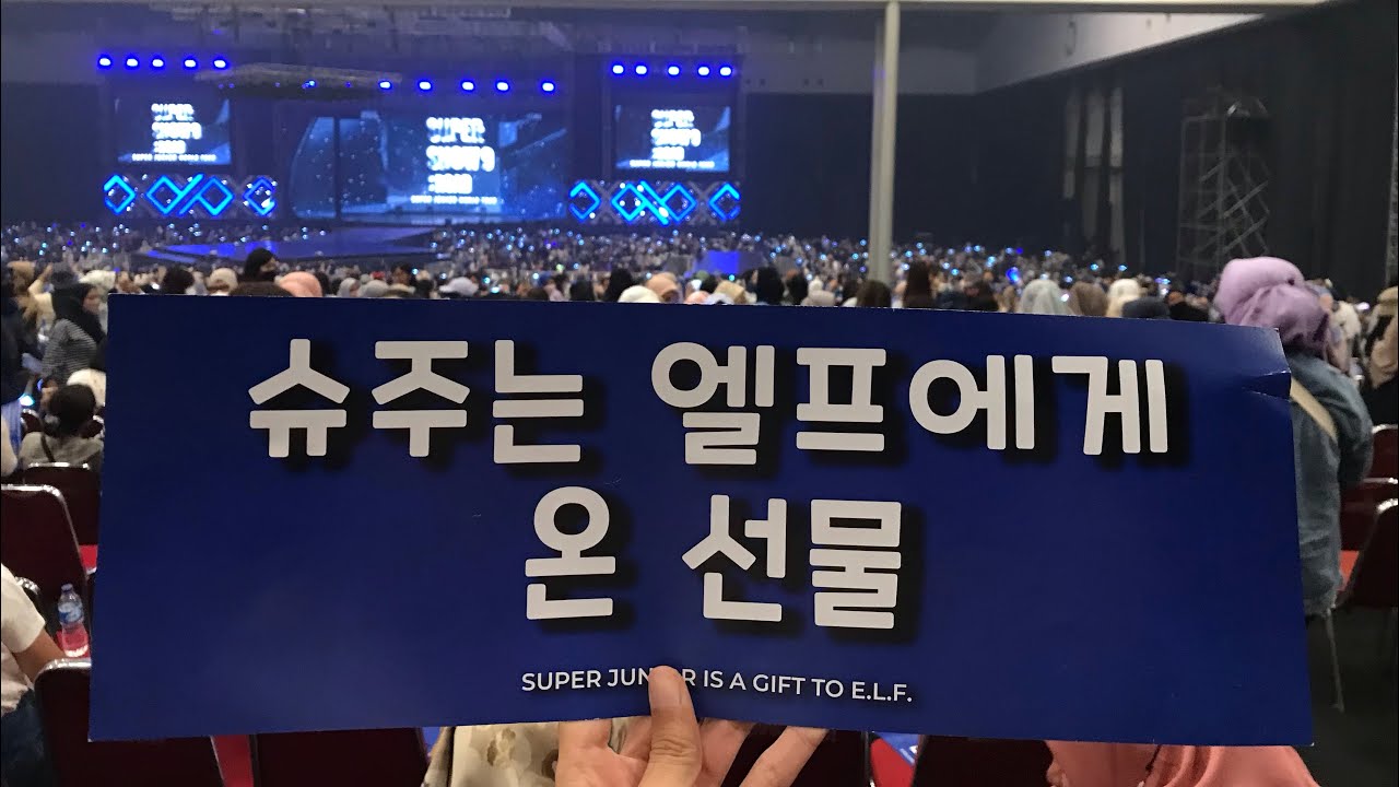 Pertama kali nonton Konser Super Junior | Supershow 9 (SS9) Jakarta ...