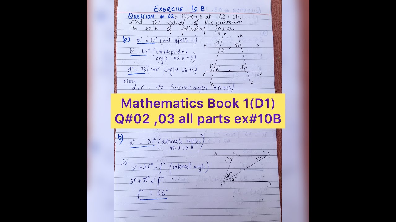 Mathematics Book 1(D1) | Q#02,03 | exercise#10B | 7th edition |New ...