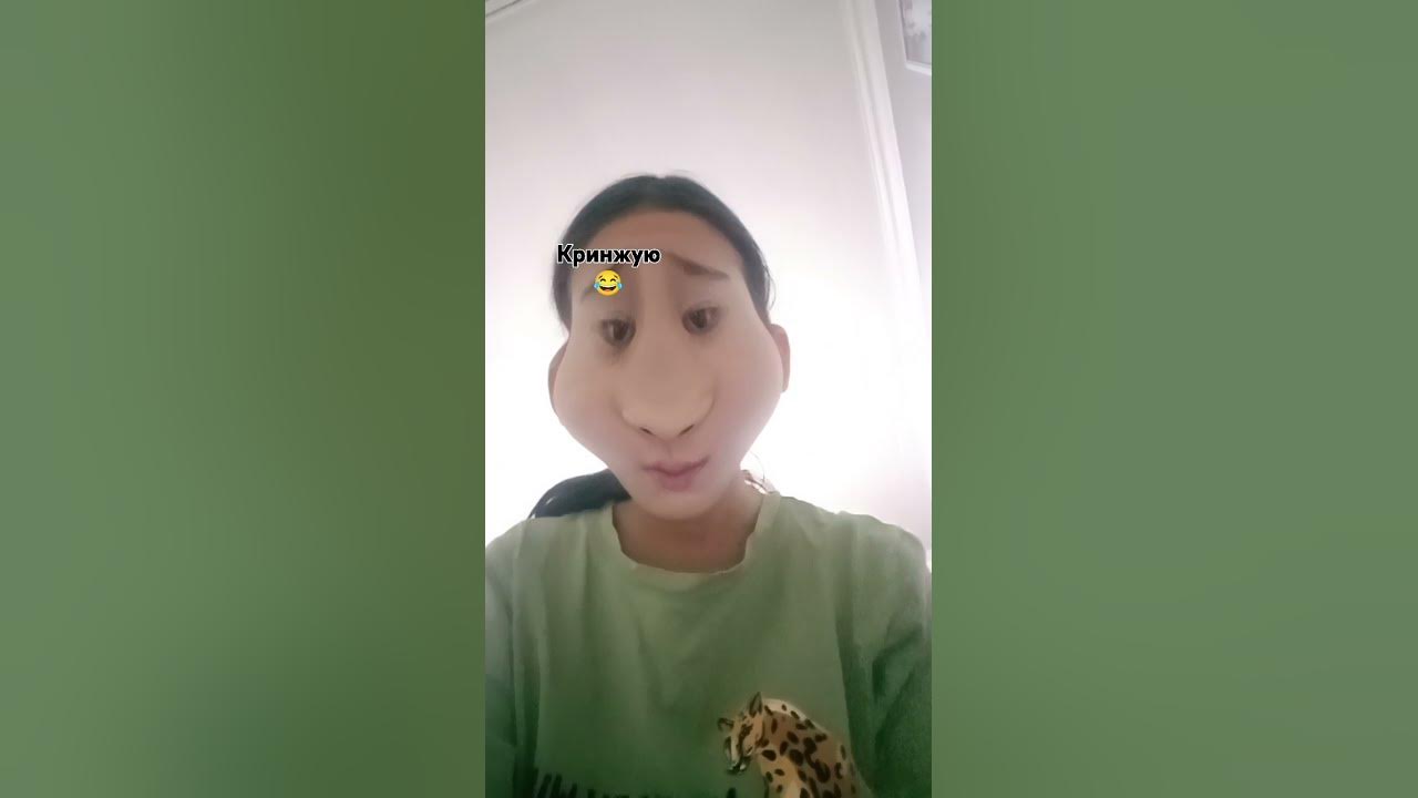 Кринжую Youtube