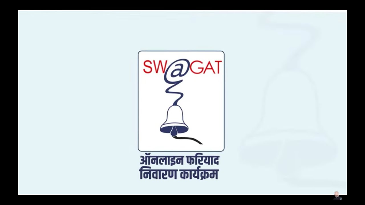 20 years of SWAGAT: PM Modi's unique idea. Courtesy: @NarendraModi ...
