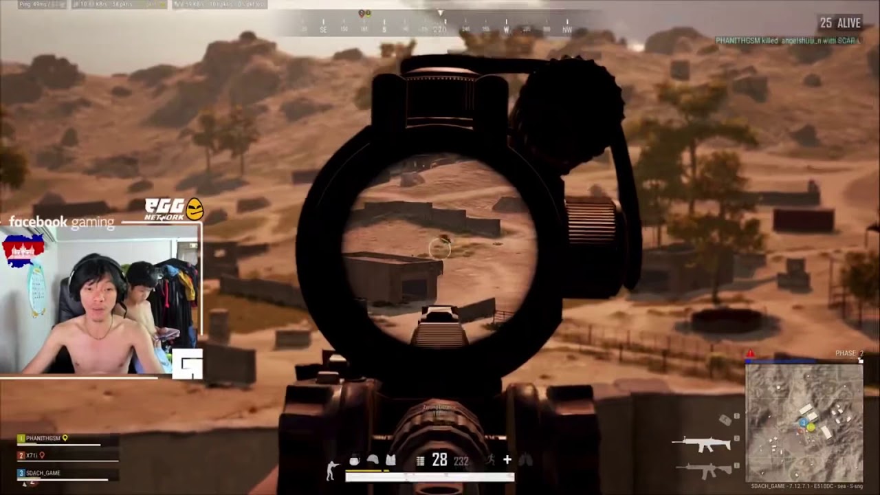 X71 បាញ់សុីពេរ Sdach Game ទៀត😂😂😂😳😳 - YouTube