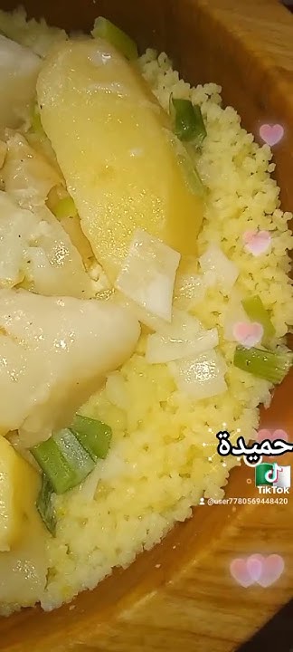 كسكسي بي حليب🥛وفول مصري 🧅🥔👍👍😍 Youtube