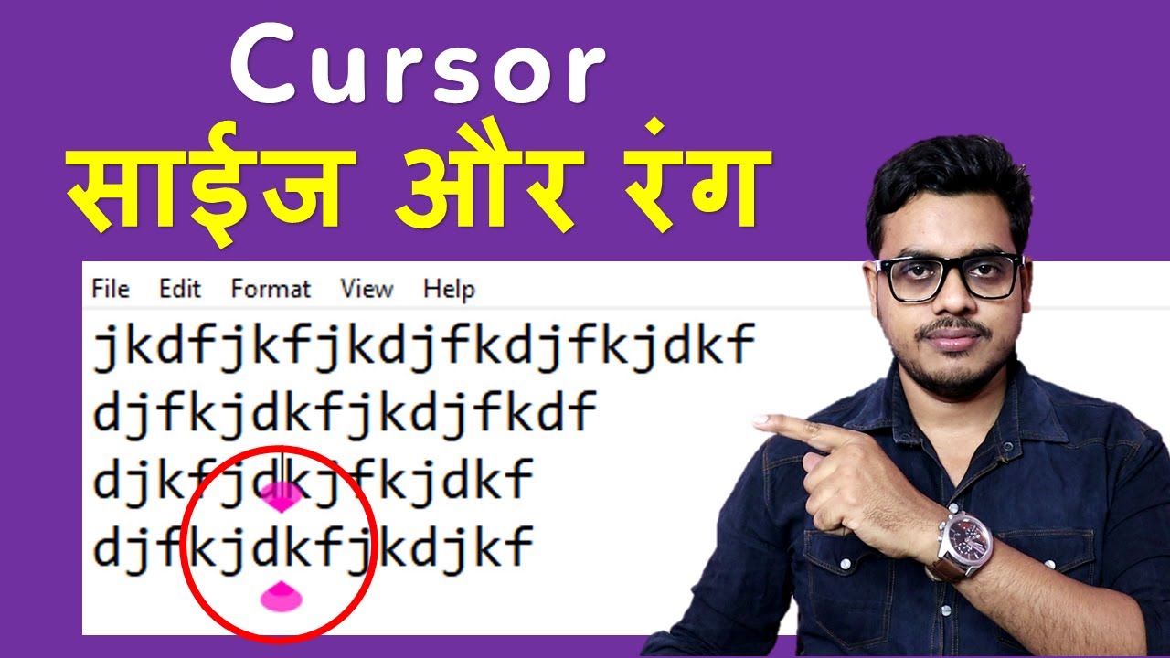 How To Change Cursor Size In Windows 10 Increase Cursor Size In how-to-change-cursor-size-in-windows-10-increase-cursor-size-in