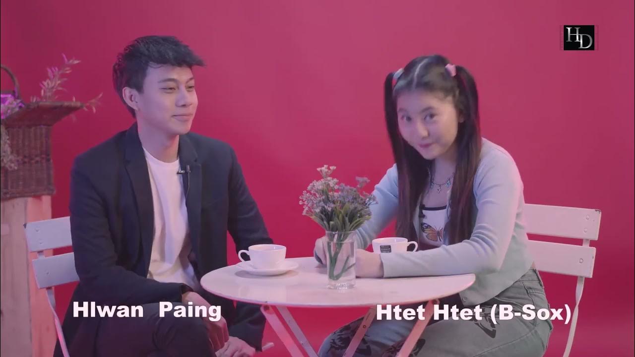 Bo Paing Gyi and Gwat Gwat love Question - YouTube