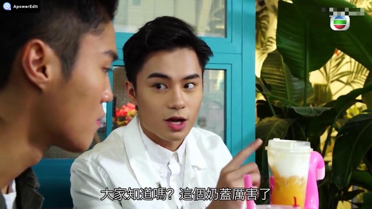 【Flamingo Bloom】TVB J2今期流行_20180323 - YouTube