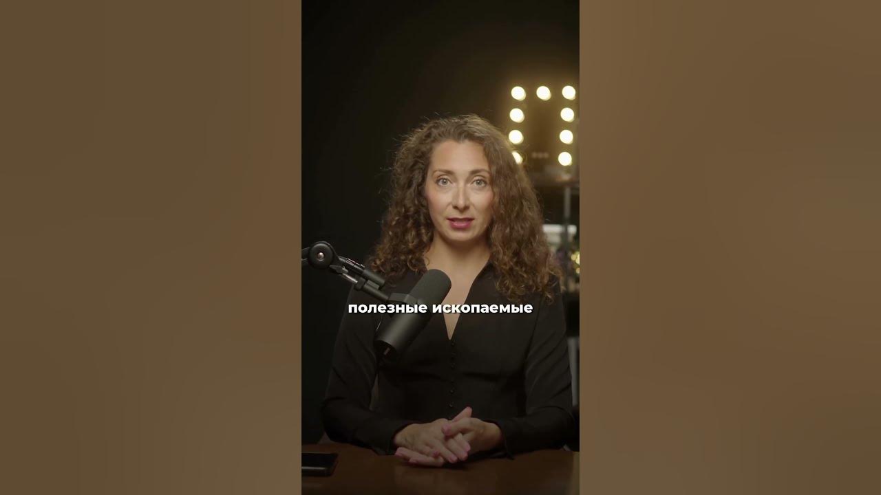 Сохраняй и перешли другу Youtube