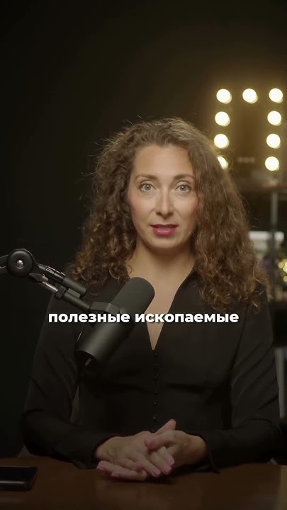 Сохраняй и перешли другу Youtube