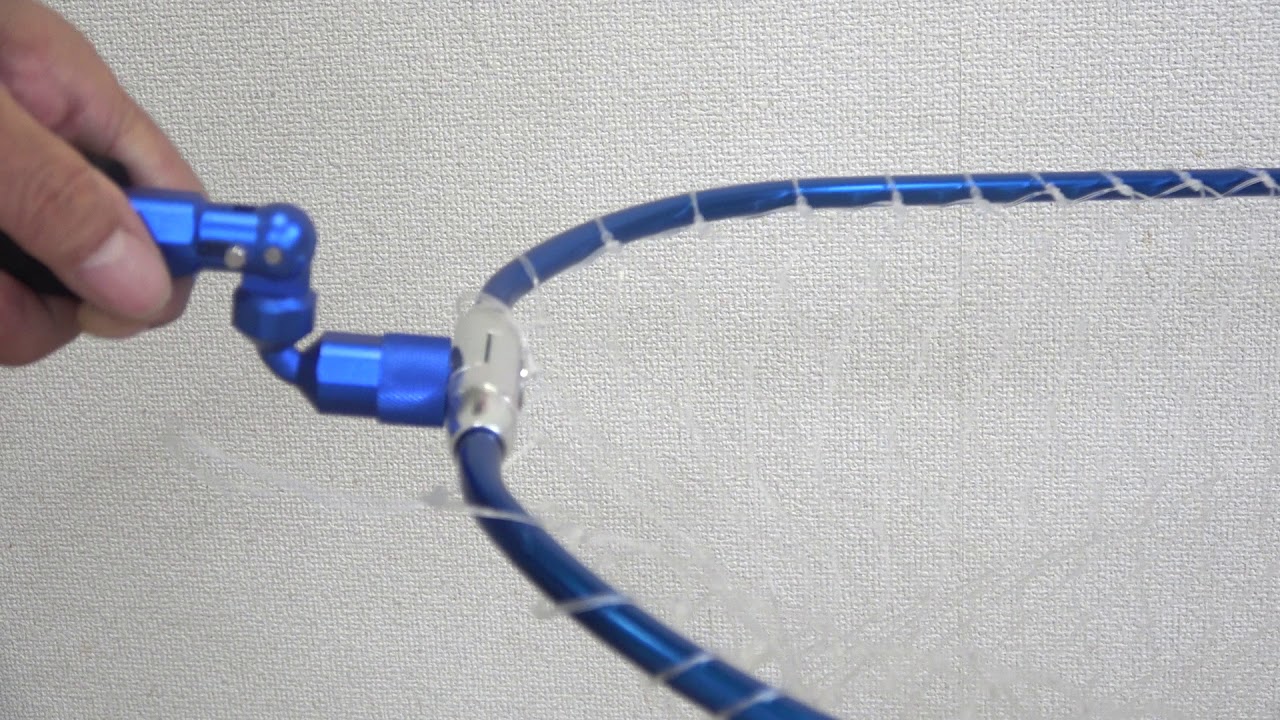 Dragon Landing Net Frame Bf Net50 Blue Youtube