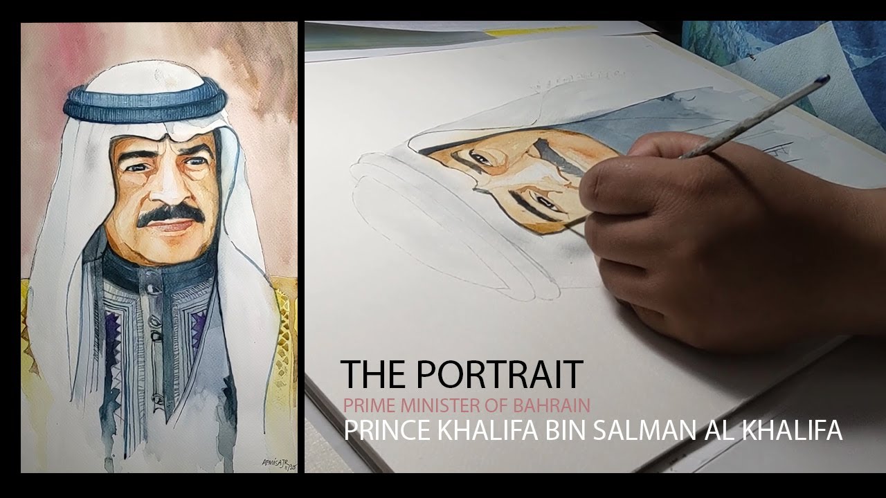 WATERCOLOR PORTRAIT OF BAHRAIN'S PRIME MINISTER PRINCE KHALIFA BIN ...