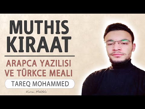 Furkan suresi anlamı dinle Tareq Mohammed (Furkan suresi arapça yazılışı okunuşu ve meali)