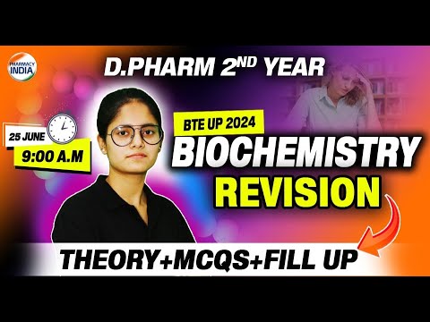 BIOCHEMISTRY REVISION CLASS | D. PHARMA BTEUP 2ND YEAR 2024 - YouTube