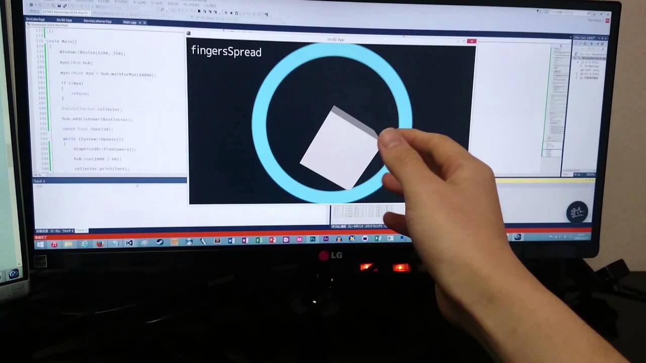 Myo のテスト (Siv3D) - YouTube