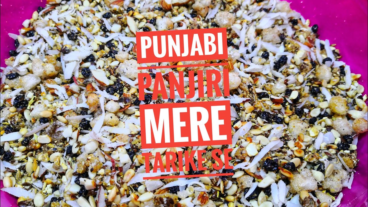 How to make punjabi panjiri very easy and tasty recipe - YouTube