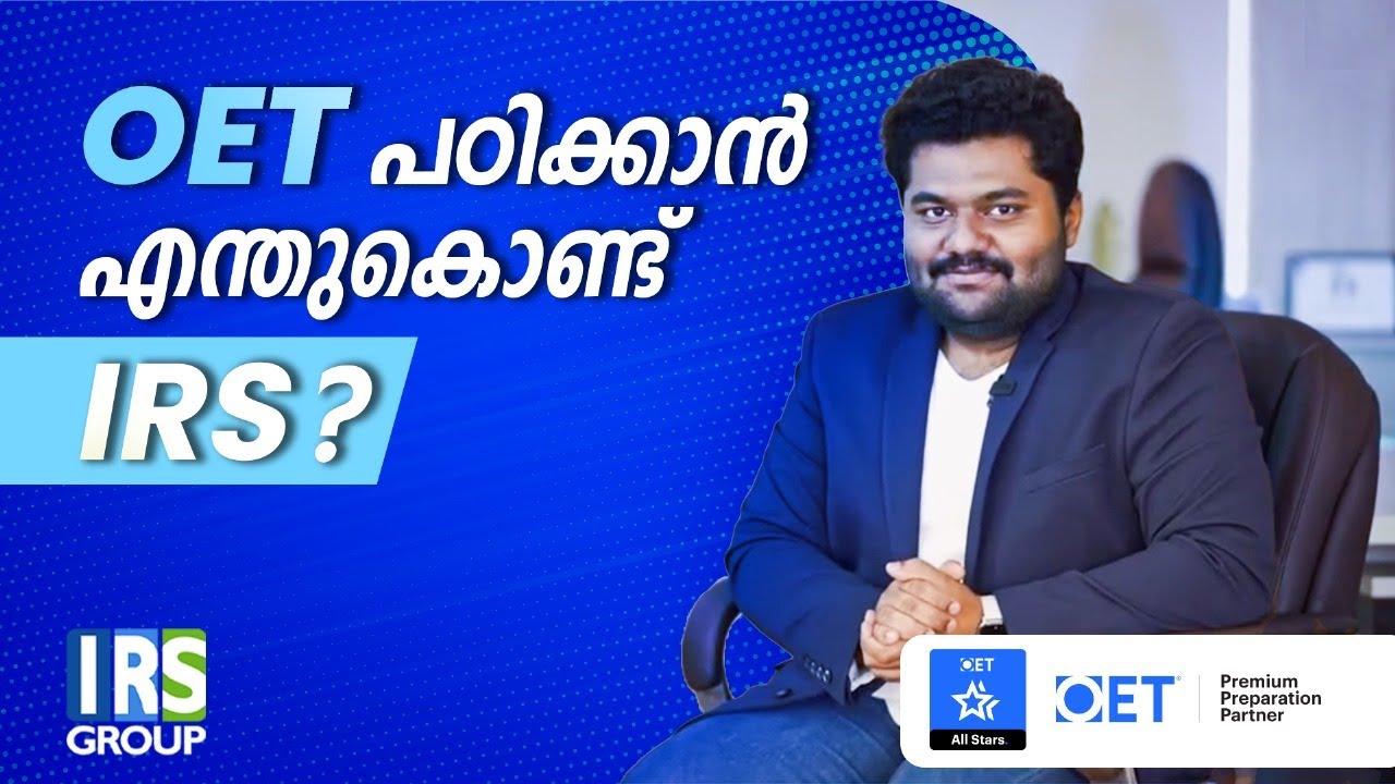 IRS Group is Asia's first officially approved All Stars Premium ...