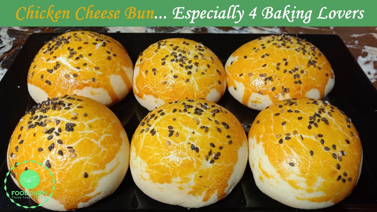 Chicken Cheese Bun - Cheese Bun Recipe - YouTube