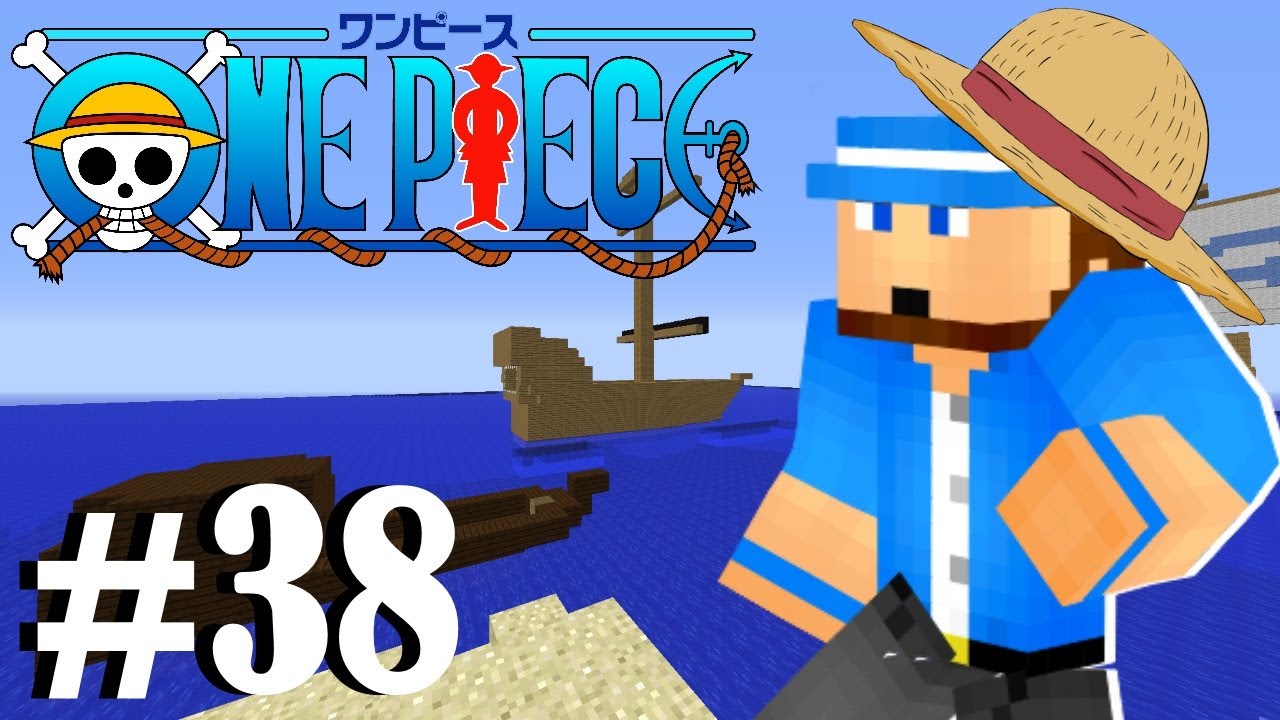 ONE PIECE - Minecraft Survival - Episode #38 - Boat! (Minecraft One ...