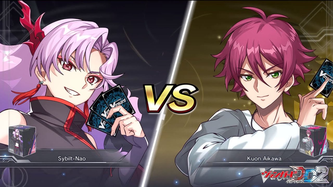 CARDFIGHT!! VANGUARD DEAR DAYS 2 - NAO-SYBILT VS KUON AIKAWA ...