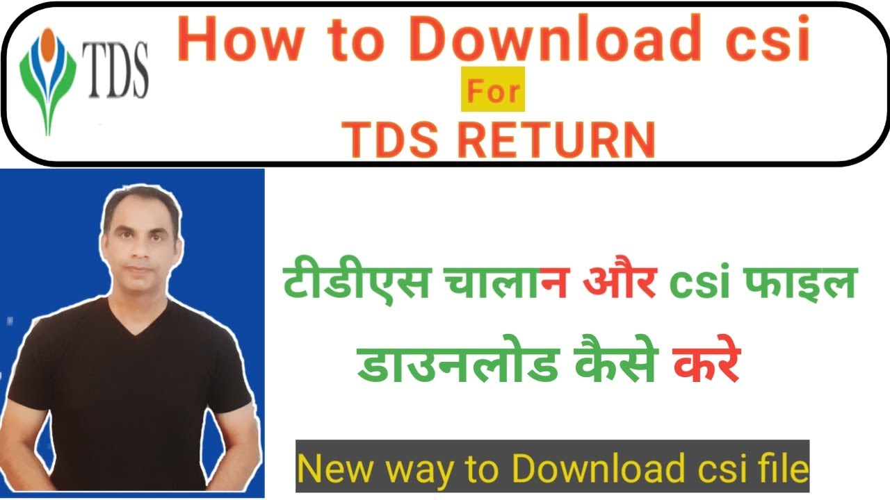 How to Download CSI File #tds #tdsreturns #incometax - YouTube