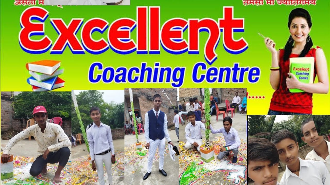 New Excellent coaching centre - YouTube
