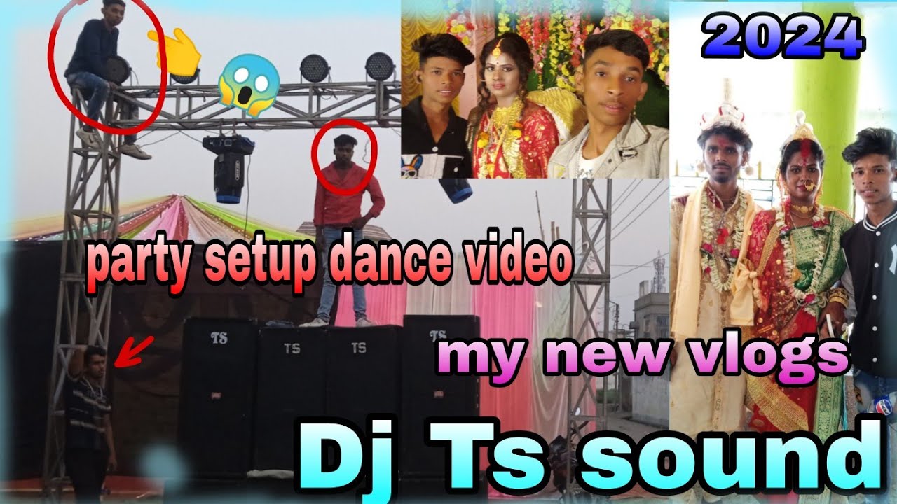 Dj Ts sound || shadi me enjoy dance || new vlog video khortha purulia ...