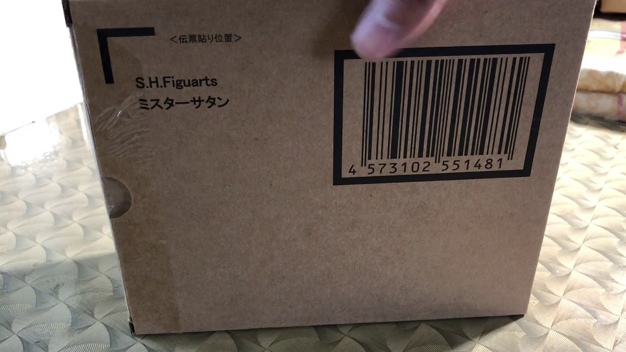 Unboxing SHF Dragon Ball MASTER POGI (Mr. Satan) - YouTube