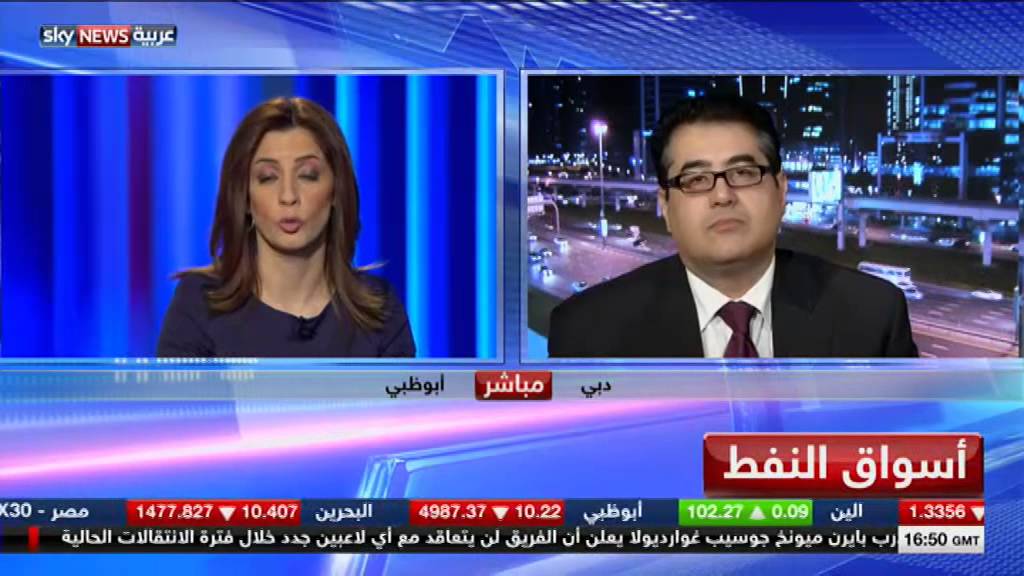 Ali Hamoudi on Sky News Arabia Tuesday 12 Aug 14 - YouTube