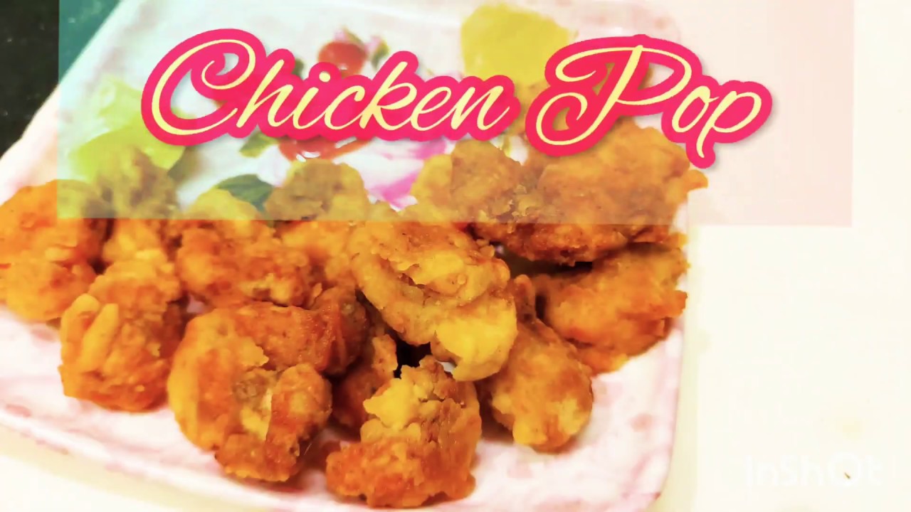 சுவையான KFC சிக்கன் பாப் | TEMPTING TO TASTE | KFC STYLE CHICKEN POP ...