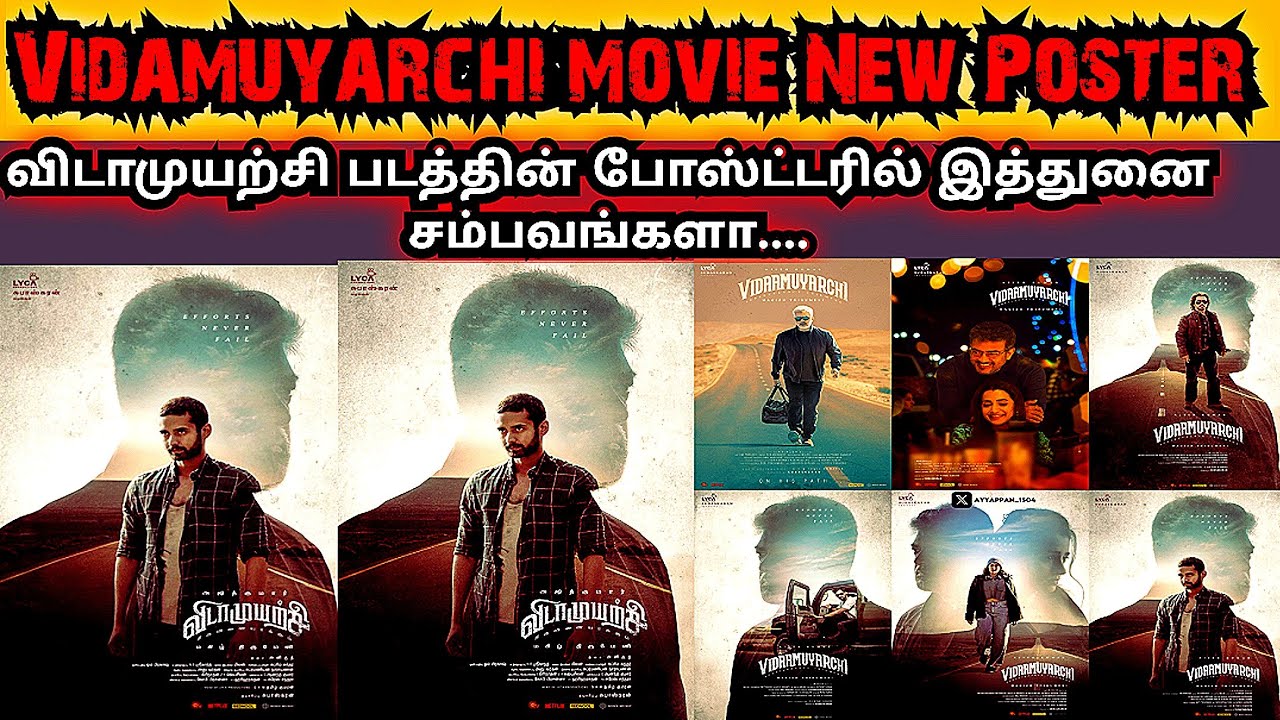Vidamuyarchi Movie in Latest Poster 🔥 - YouTube