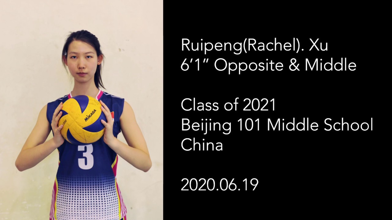 Volleyball - Xu Ruipeng Middle & Opposite 20200619 - YouTube