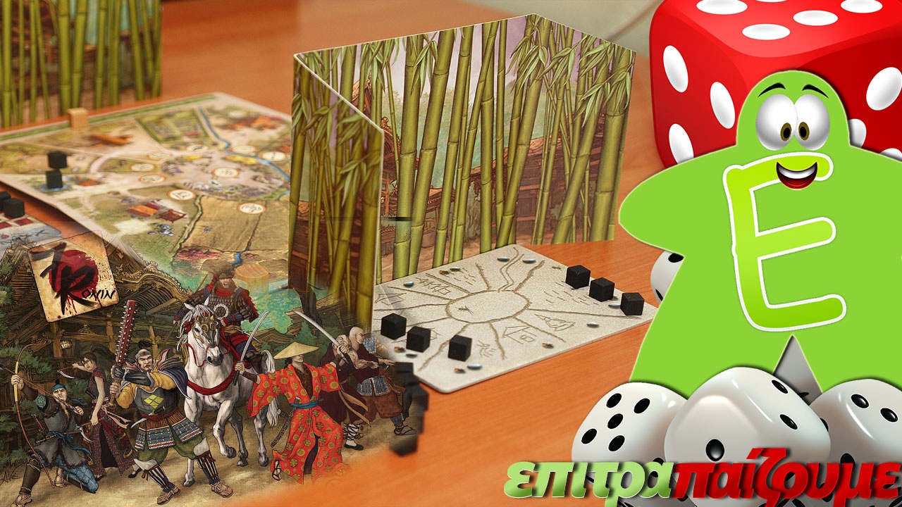 7 Ronin - How to Play Video by Epitrapaizoume.gr - YouTube