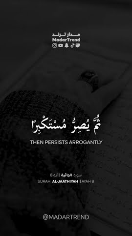 9 août 2024 - YouTube