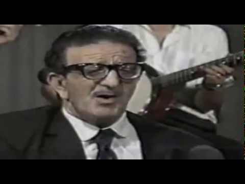 Cheikh Nordine UFIGH & AZZEKKAW