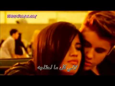 Justin Bieber Boyfriend مترجمة