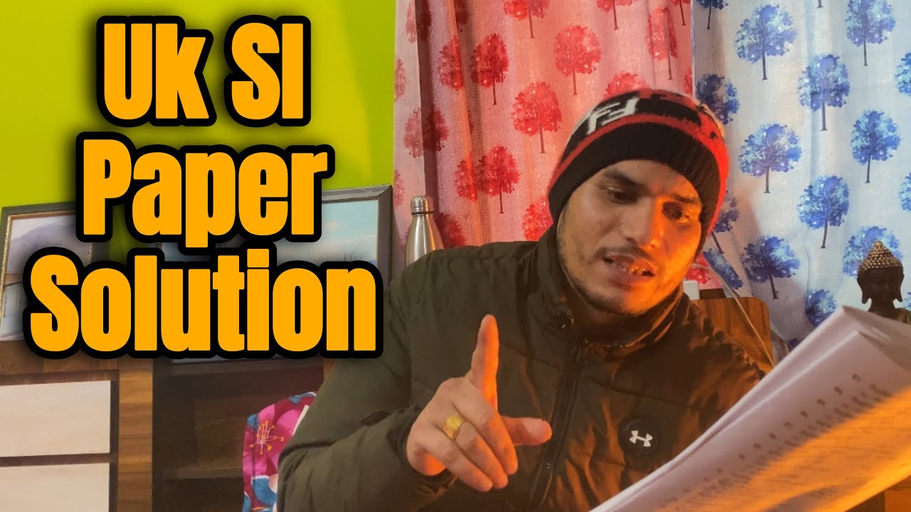 UK SI Paper Solution, ऐसा रहा मेरा पेपर - YouTube