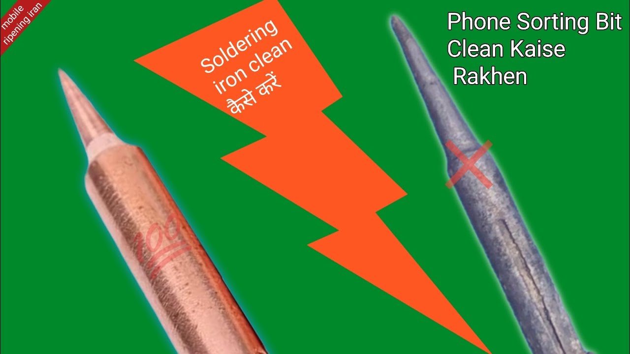 Soldering आइरन बीट साफ़ केसे करे। Soldering iron Bit Ready to work ...