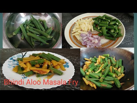 Bhindi aru aloo Masala Fry/ Bhindi recipe / sopna's kitchen 😋