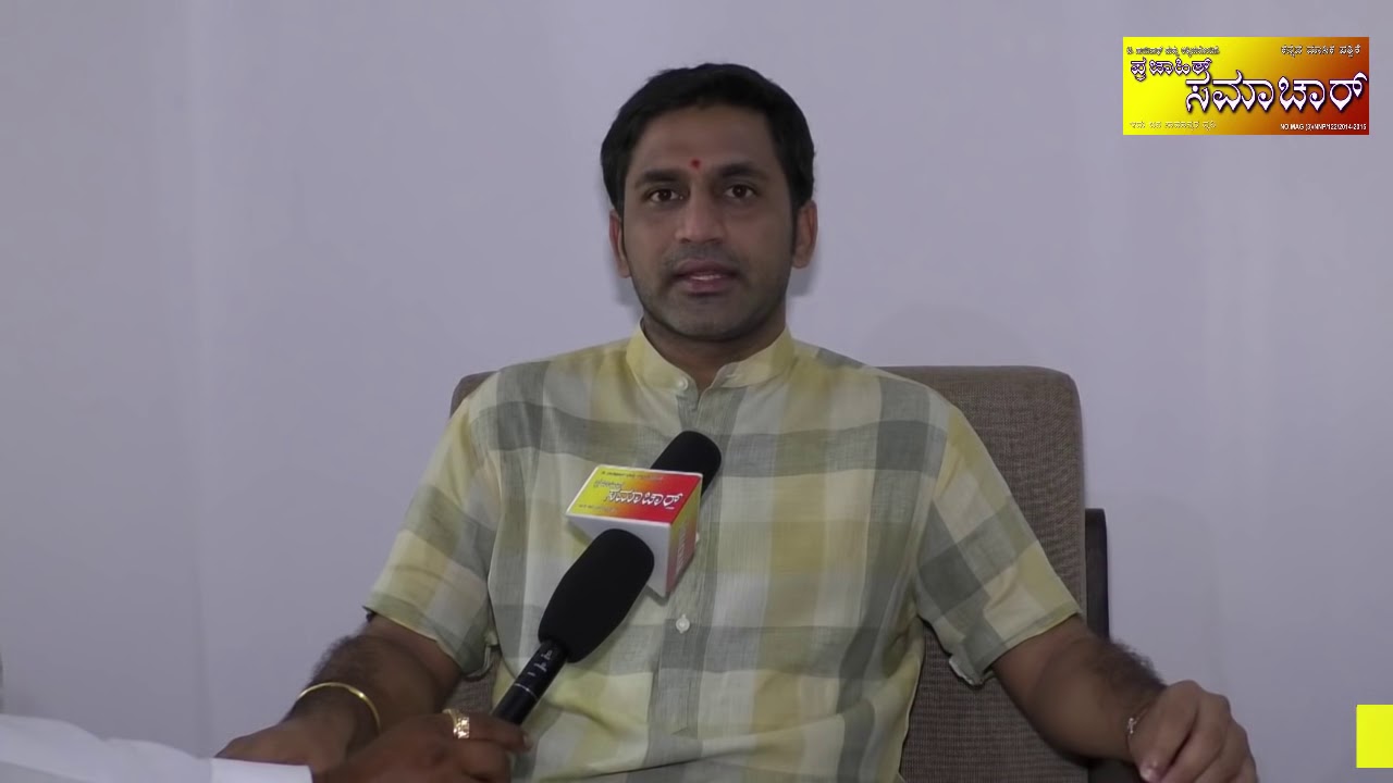 Preetham j gowda, BJP Candidate - YouTube