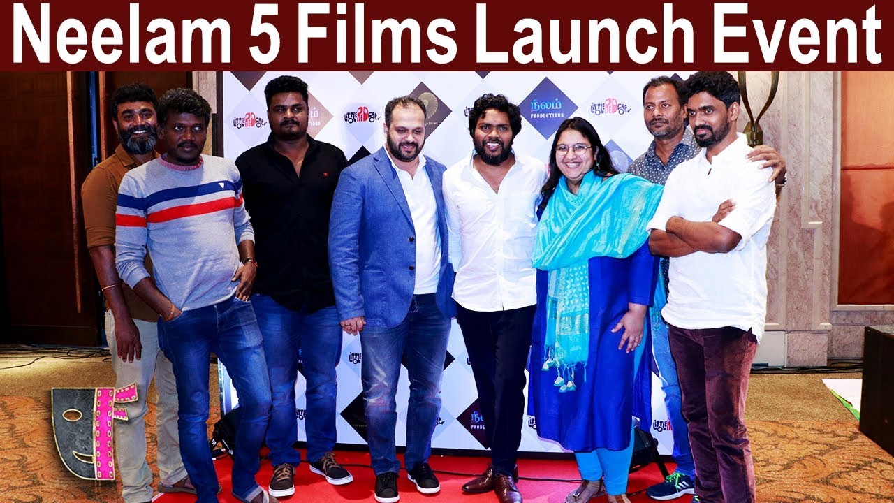 Neelam Productions Upcoming Projects | Golden Ratio Films | Red Carpet ...