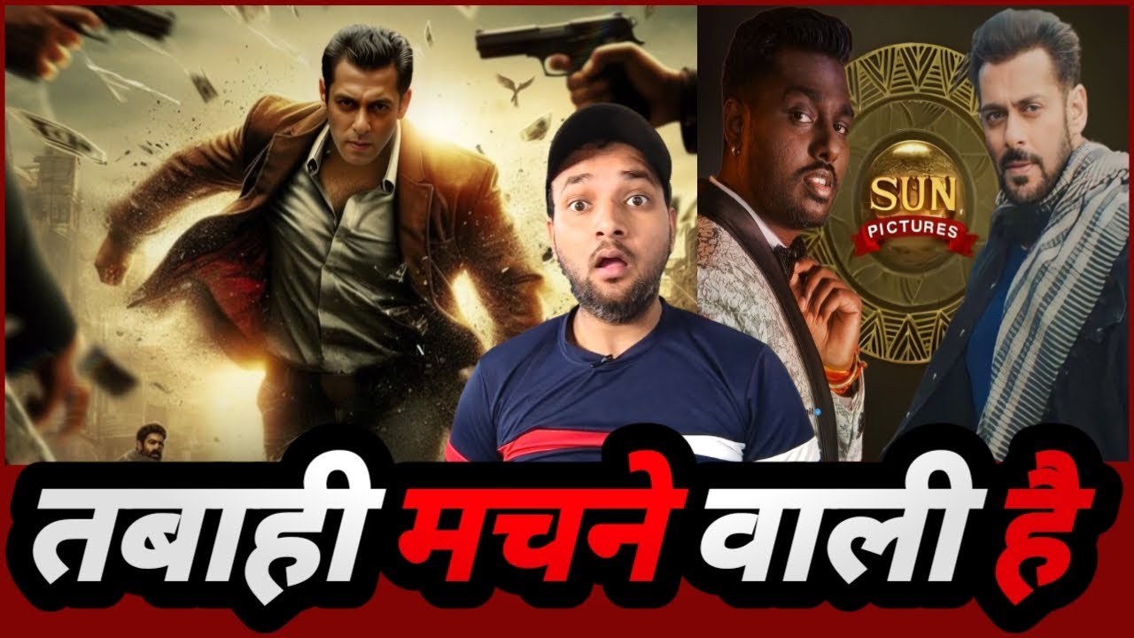 Salman Khan Next Movie Atlee Kumar Full Details | Atlee Kumar Salman ...
