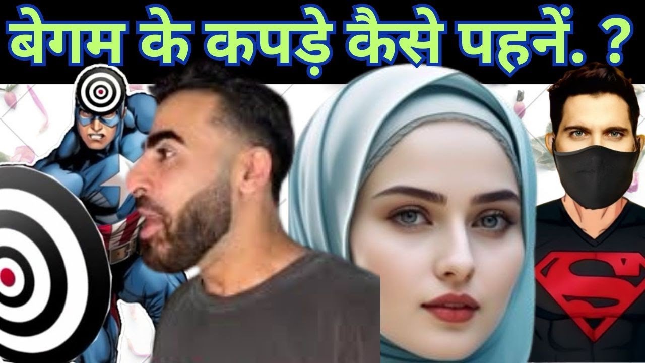 अपनी बेगम के कपड़े पहनूंगा Adam Seeker Latest Sajid Exmuslim Sahil ...