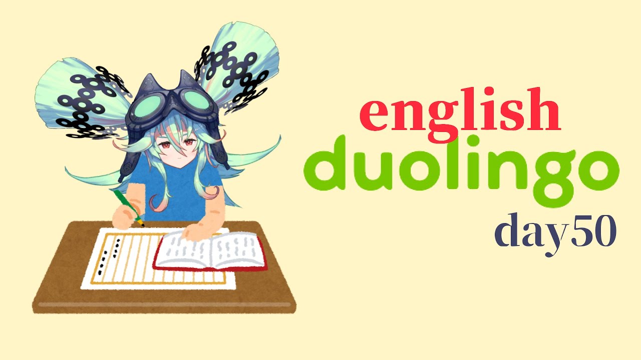 duolingo day50 】復活のLet's study ENGLISH ;) #izukoONair - YouTube