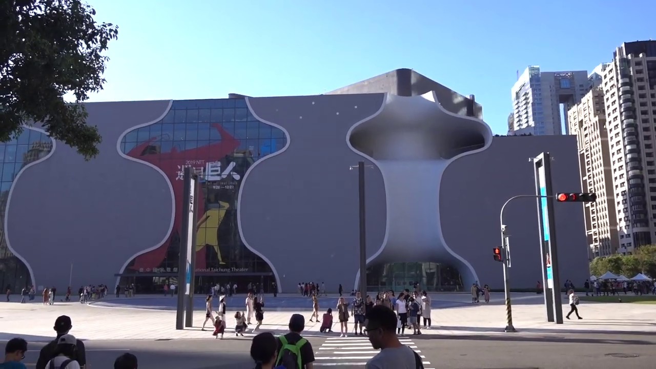 National Taichung Theater #attraction In Taiwan #opera house #things to ...