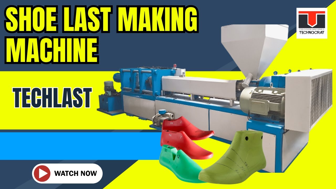 Shoe last Cutter machine | SHOE LAST MAKING MACHINE - YouTube