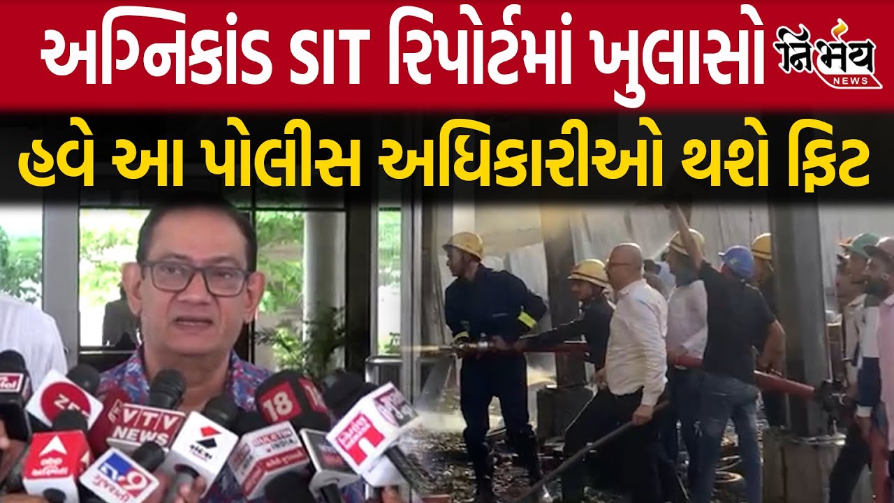 TRP Game Zone માં Sit દ્વારા રજૂ કરવામાં આવ્યો રિપોર્ટ, શું ઉચ્ચ ...