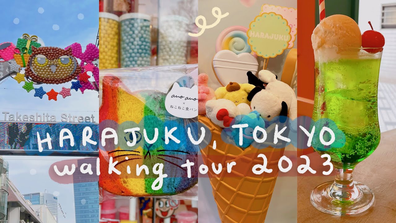 What Harajuku Looks Like In 2023 💖 | Japan Walking Tour | 1 Day in ...