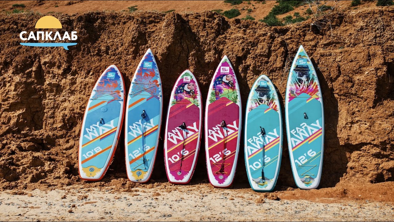 SUP face creative - надувные САП доски с эксклюзивным дизайном - YouTube