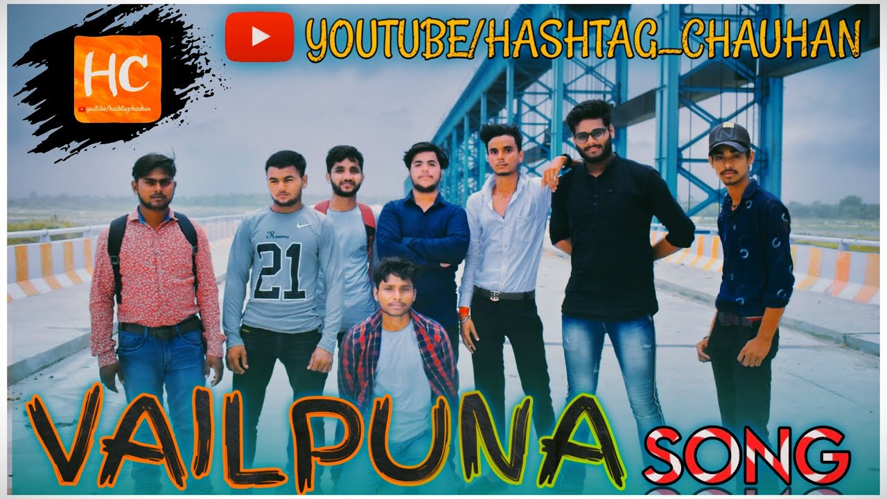 Vailpuna | badmash ho hya | sippy gill | ramganga dam Bareilly - YouTube