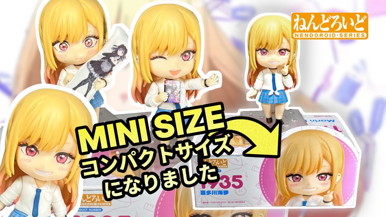 I turn Nendoroid box into compact size - My Dress-up Darling Kitagawa ...