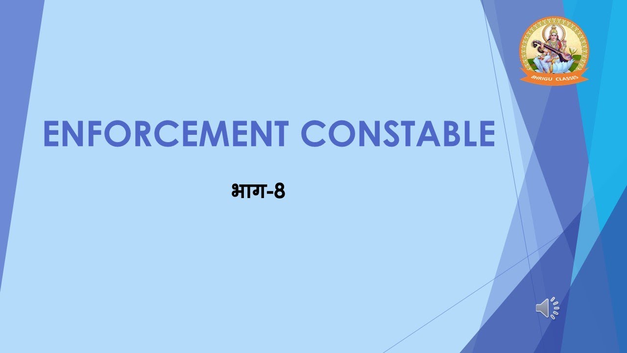 Enforcement Constable test series 8 Traffic rules regulation - YouTube